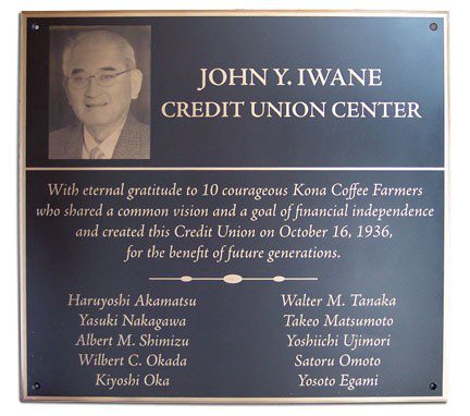 Engraved Corporate Signage23 - Professional Sign Builder | Custom Signs ...