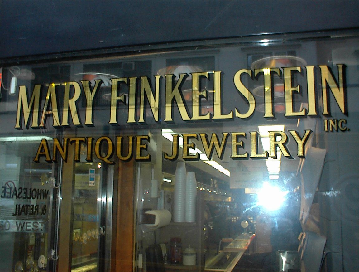 Hand-Painted-Gold-Leaf-with-Shade - Professional Sign Builder | Custom ...